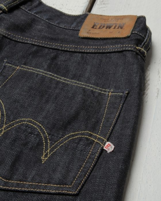 Edwin: Innovation In Denim - THE ZINE